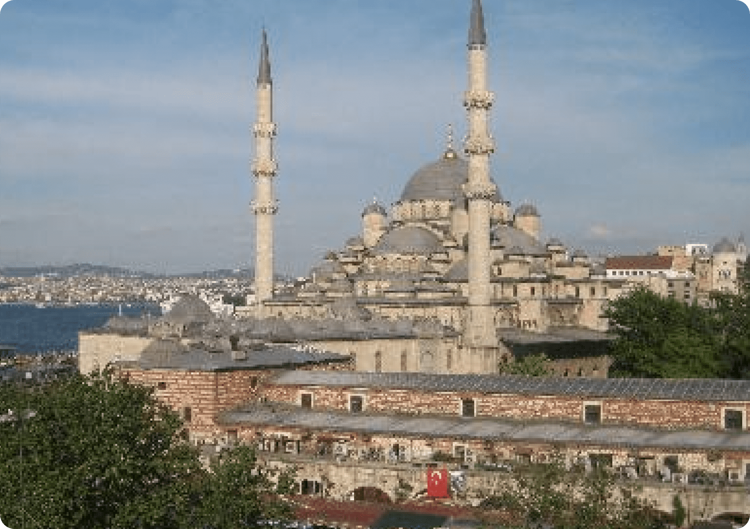 History - Islamic Chamber of Commerce and Development