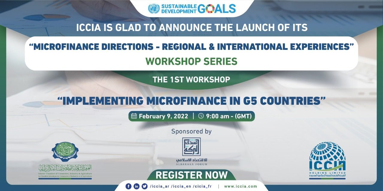 ICCD`s Workshop Entitled: “Implementing Microfinance in G5 Countries ...