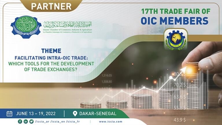 17th Trade Fair of OIC Members - Islamic Chamber of Commerce and ...