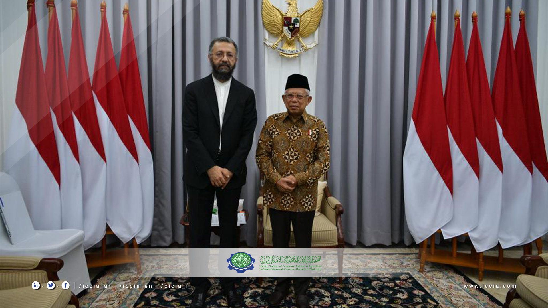ICCD Secretary General met with the Vice-President of the Republic of Indonesia - Islamic ...