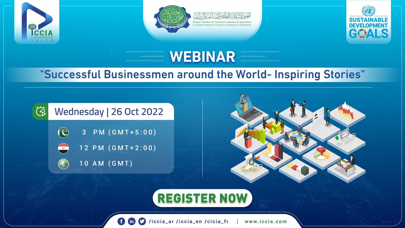 ICCD’s webinar “Successful Businessmen around the World- Inspiring ...