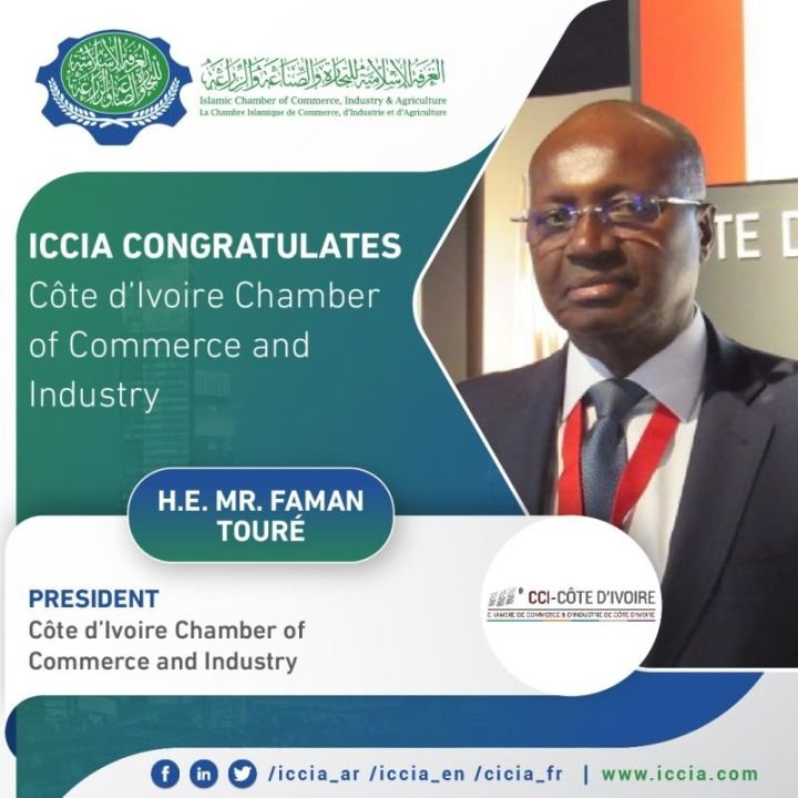 ICCD CONGRATULATES H.E. Mr. Faman Touré - Islamic Chamber of Commerce ...