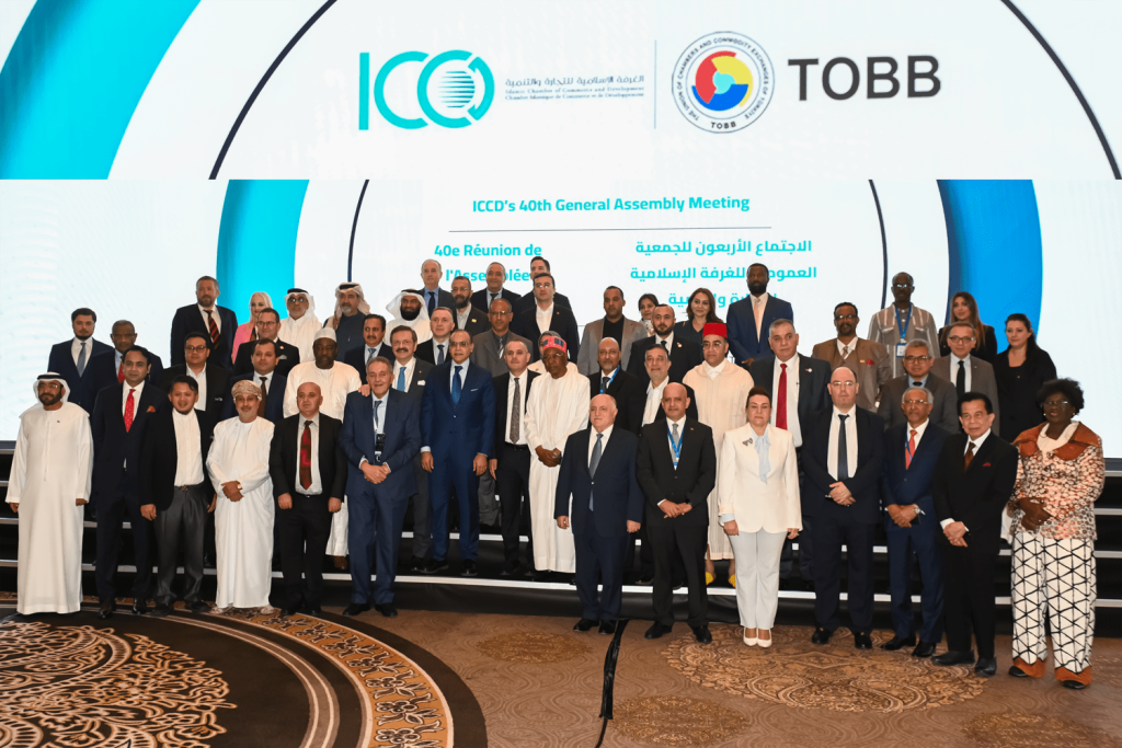 Image gallery - Islamic Chamber of Commerce and Development